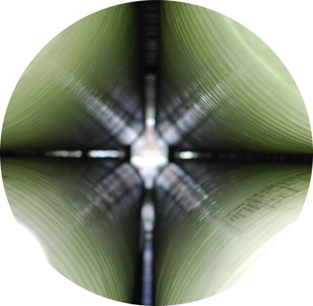 晟德大藥廠 | 優沐科技,UMOE